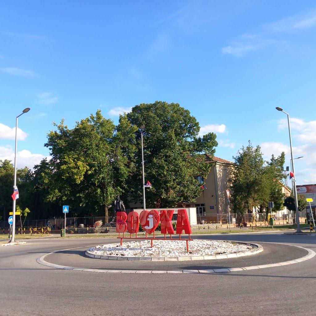 Vojka - ŠTOGOD SELO - Vojvođanski Magazin